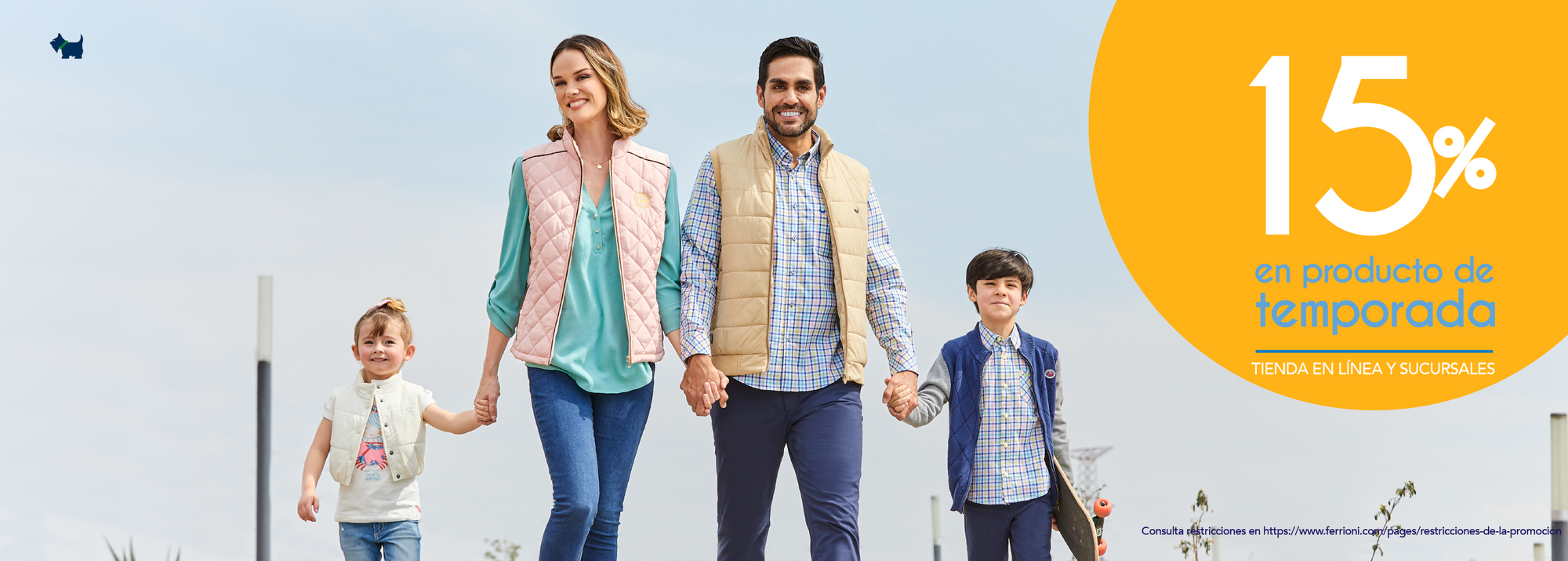 Ferrioni moda para toda la familia